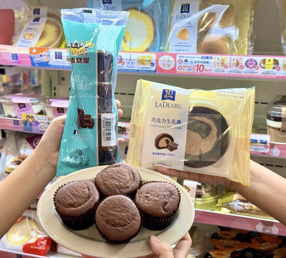 巧克力控嗨翻！7-11聯名KitKat「巧脆可可麻糬泡芙＆麻糬熱壓吐司